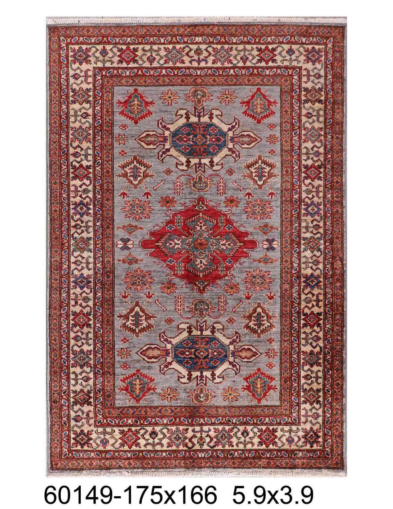 Standard Carpets